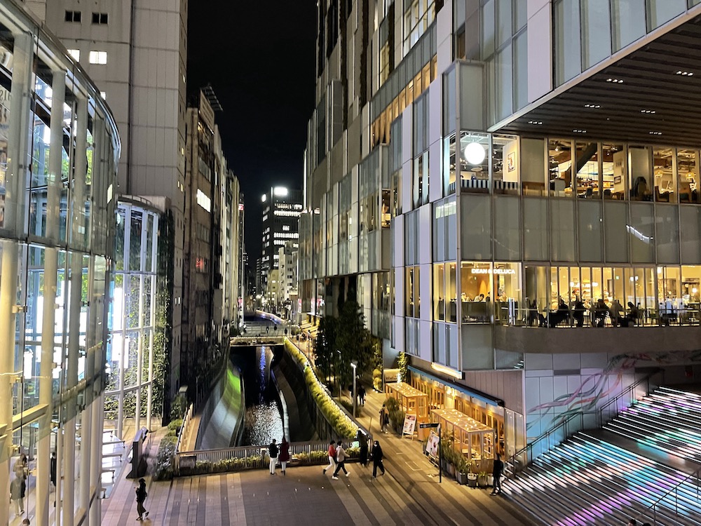 Tokyo : du nouveau pour le quartier de Shibuya : Parco, Fukuras ...